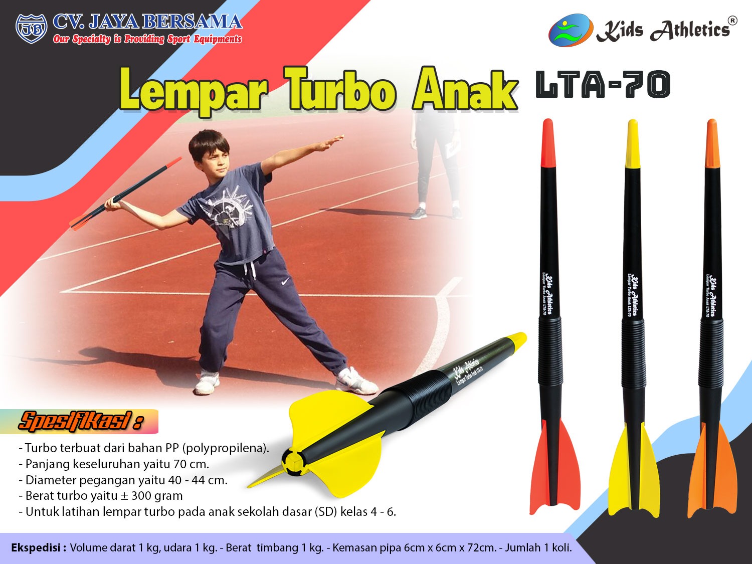 Lempar Turbo Anak LTA-70 - Distributor Olahraga